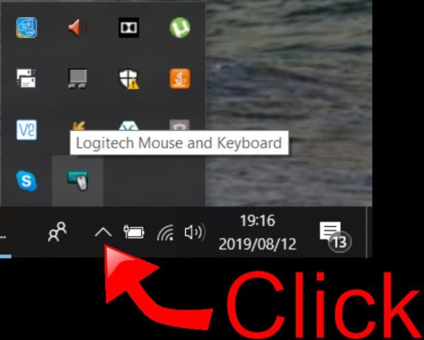 Download The Logitech K800 Keyboard Driver